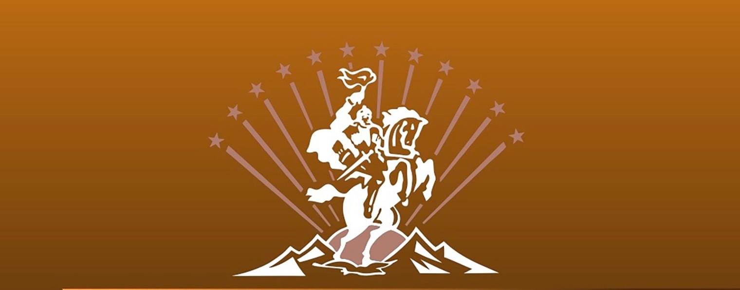 Минэко Республики Адыгея