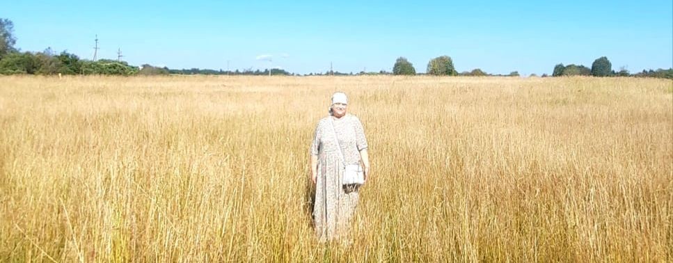 Нина Христианова