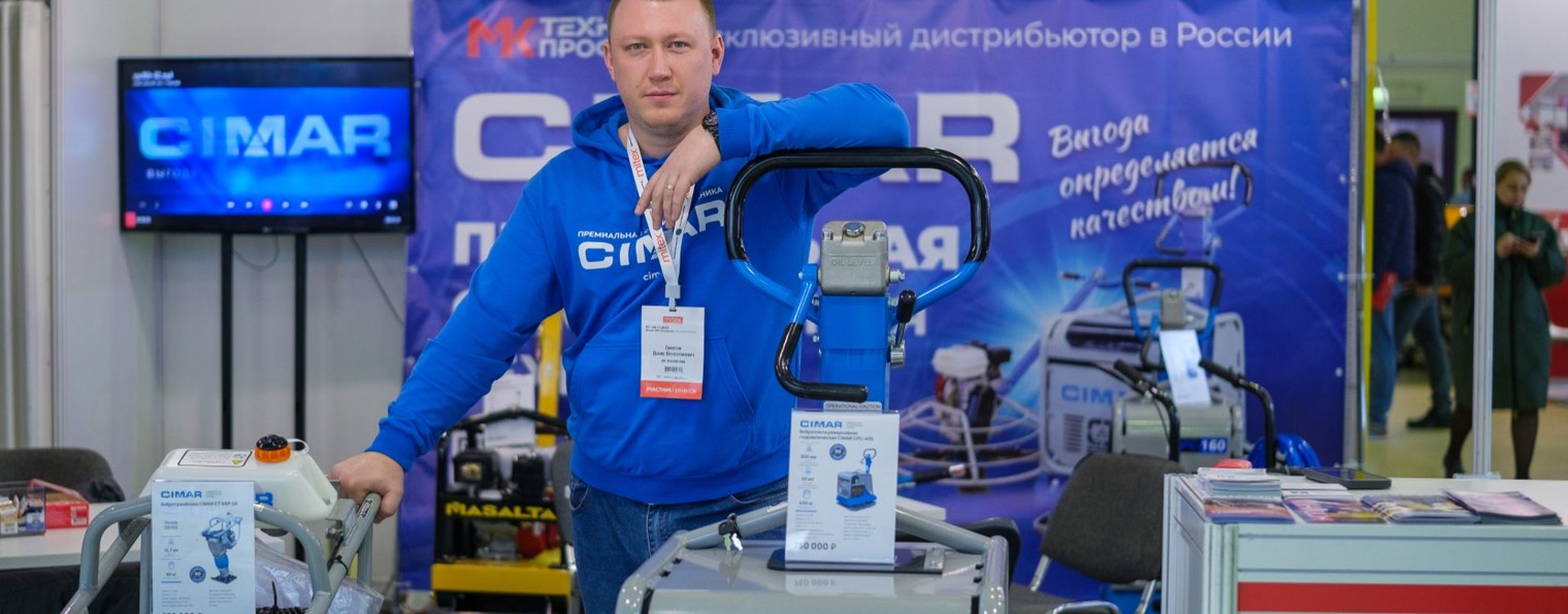 МК ТехноПрофи