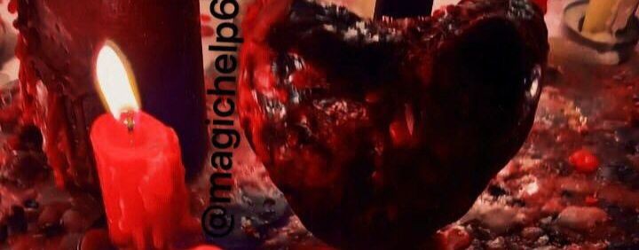 Приворот без последствий