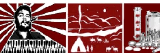 Самогон от Че Гевары