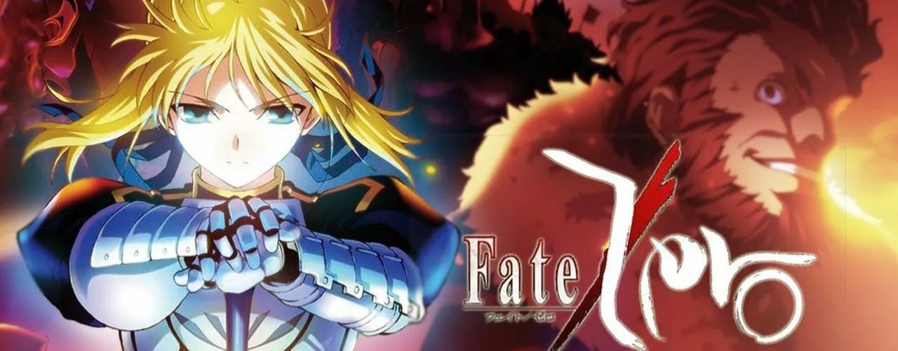 Сериал Судьба: Начало / Fate:Zero