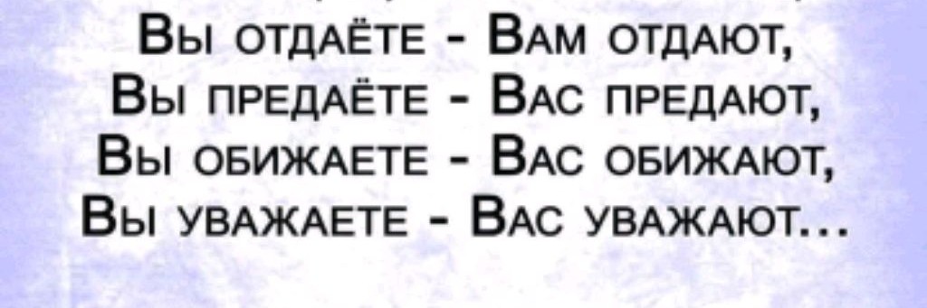 Александр Каска