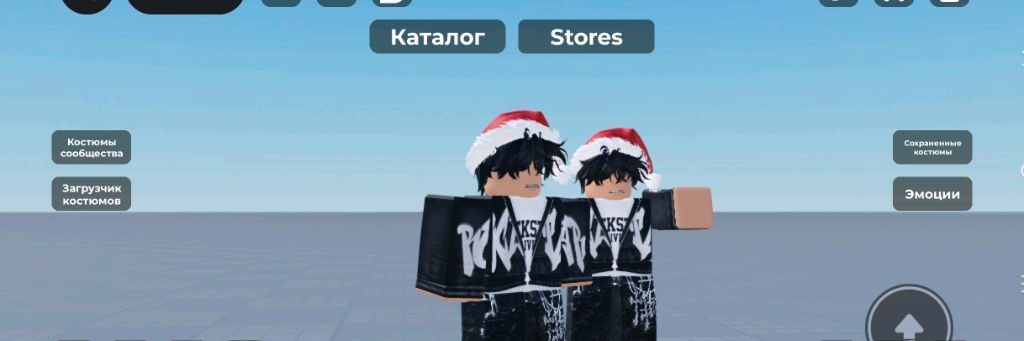 СВИРЕПЫЙ КОРОЛЬ 👑