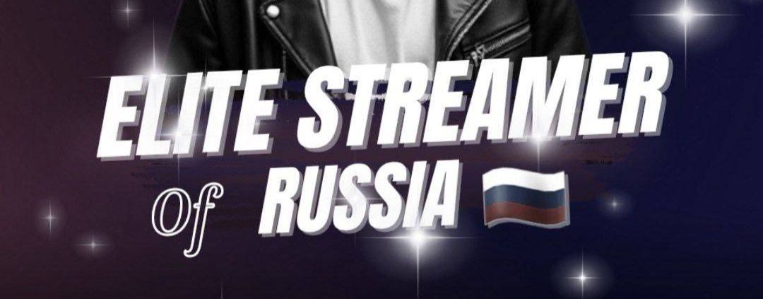 Акустический Vovan Tarakan