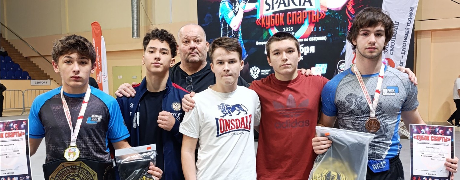 Эдуард Волченков