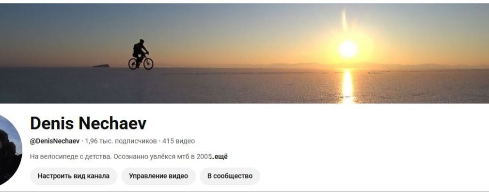 Лучше велик°