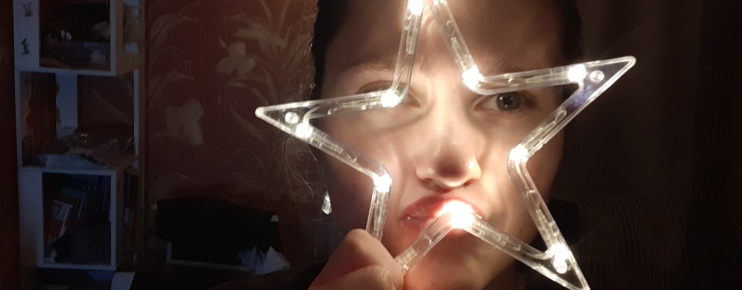 Ульяна Луна