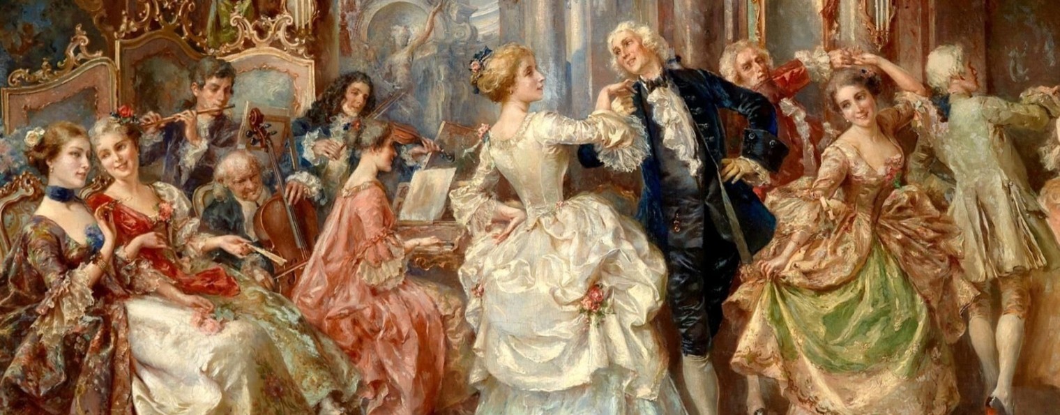 ГАЛАНТНЫЕ ИЛЛЮЗИИ