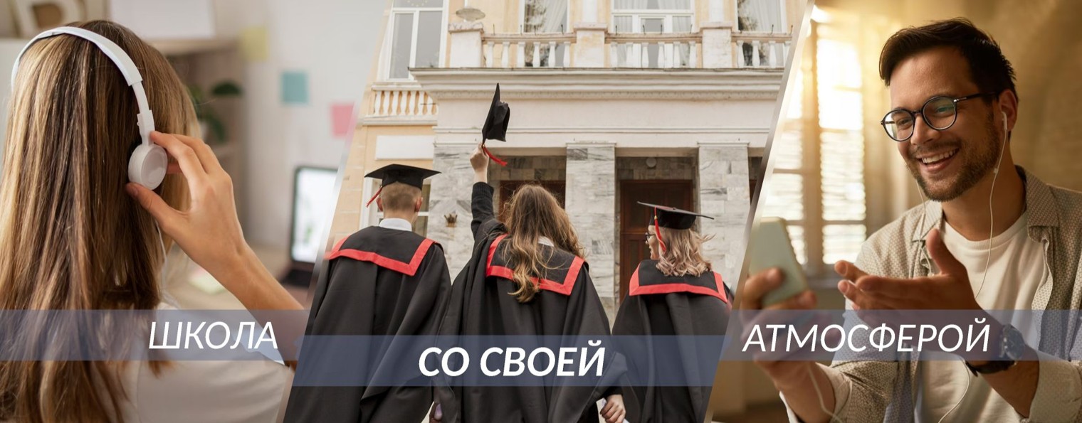 Campus | Онлайн-школа английского языка