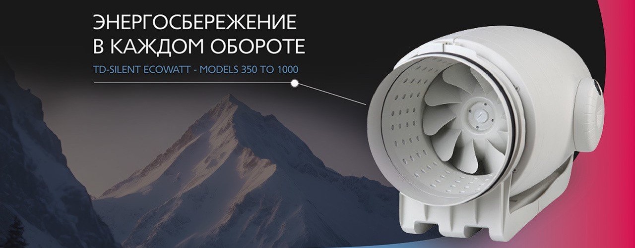 Благовест-С+