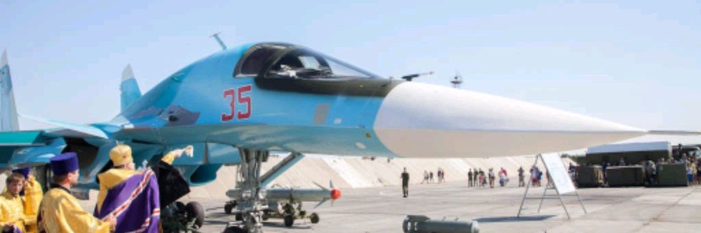 Больше Авиации