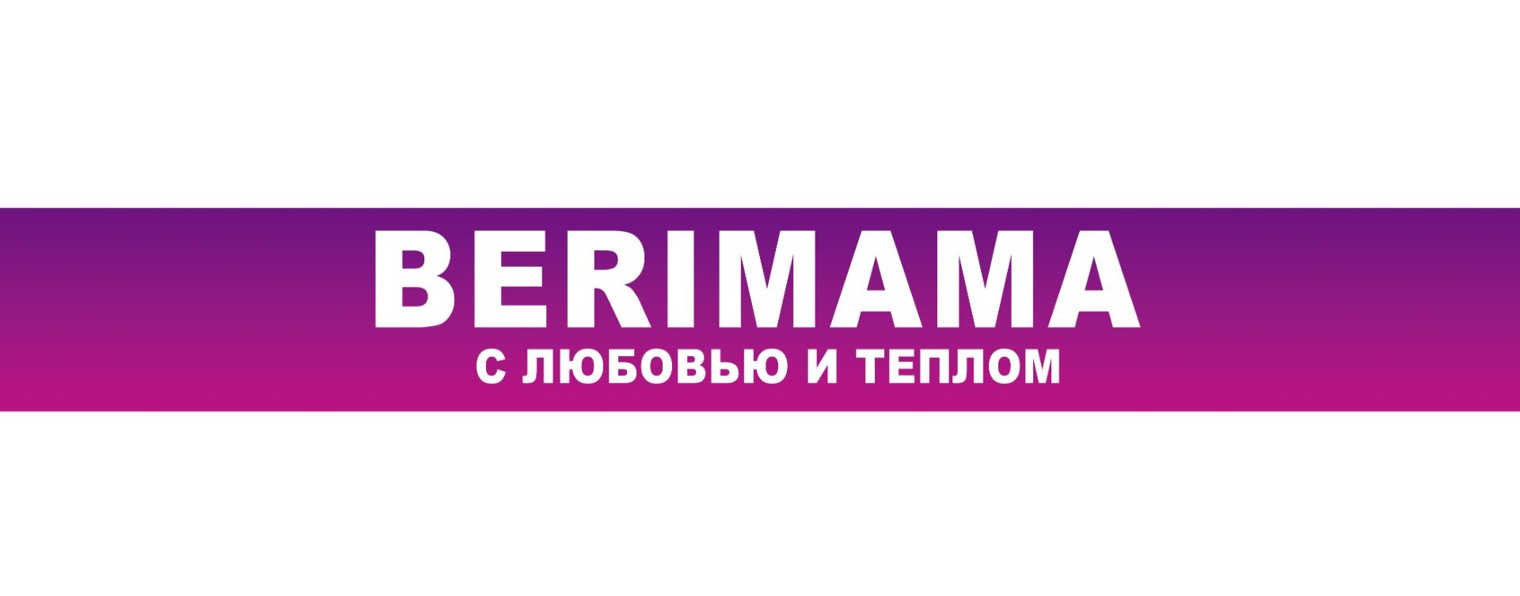 BERIMAMA
