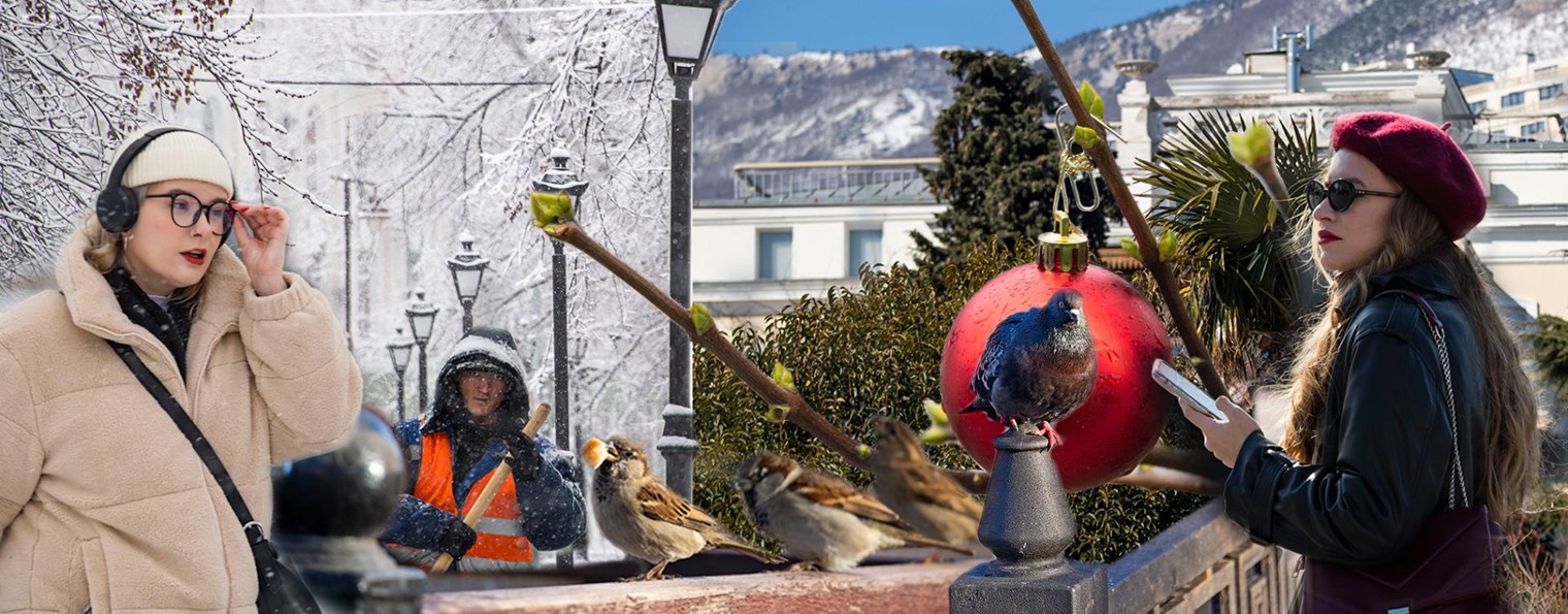 РИА Новости Крым