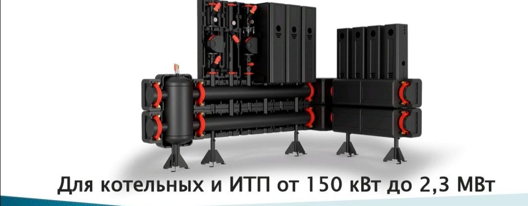 MSYSTEMS/Коллекторы, гидрострелки, насосные группы