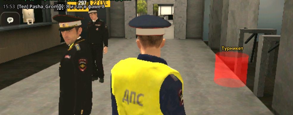 Короче рисую.