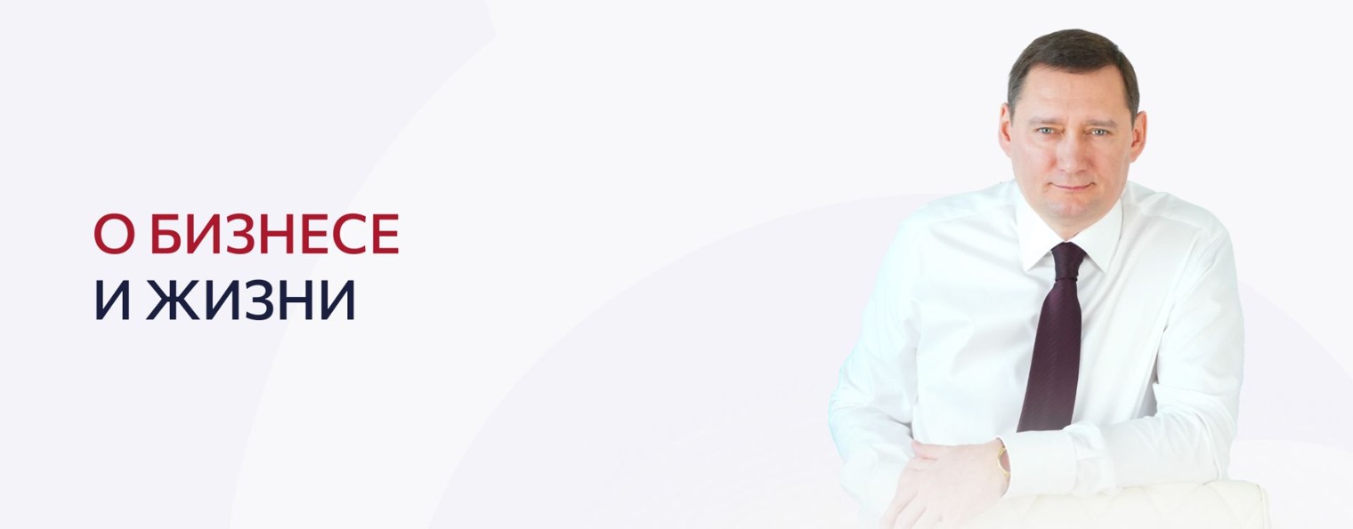 Владимир Анатольевич Никашин