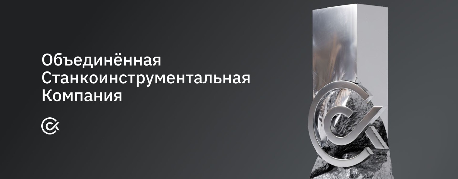 #УМНЫЕ СКЛАДЫ