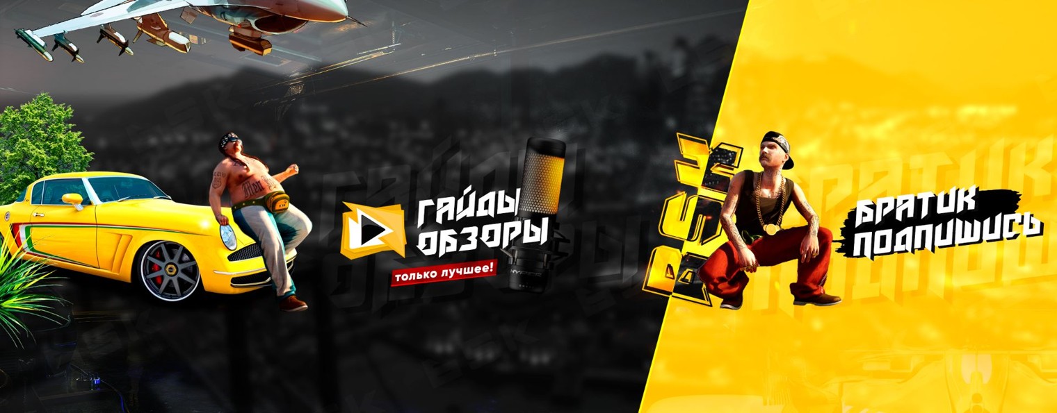 BSK YouTube