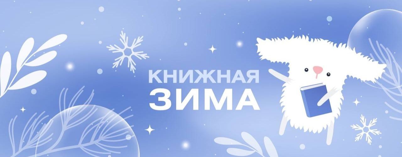 Книги АСТ нонфикшн