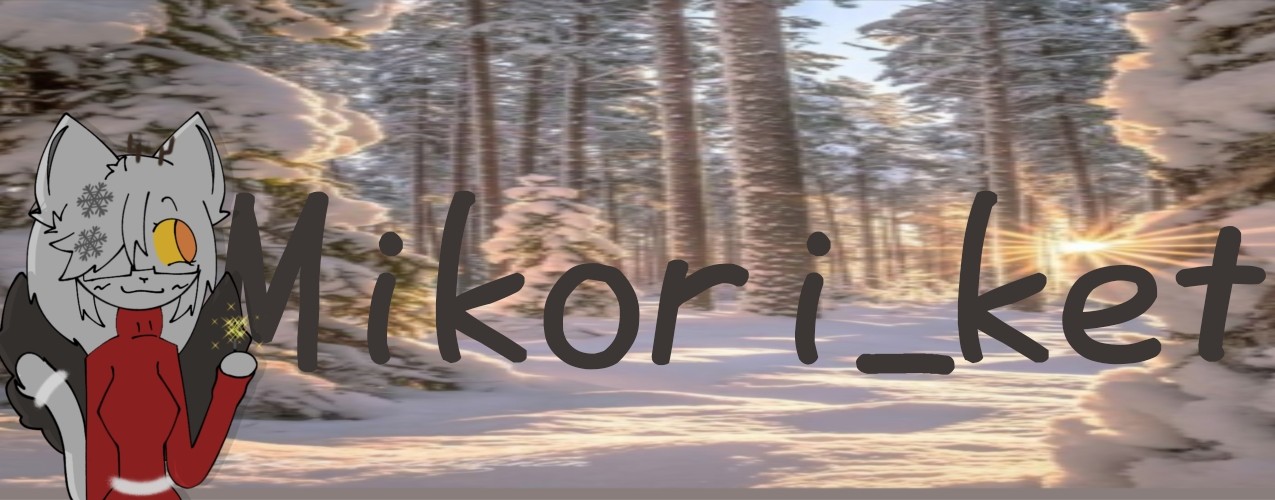 😼🩶Mikori_ket🩶😼