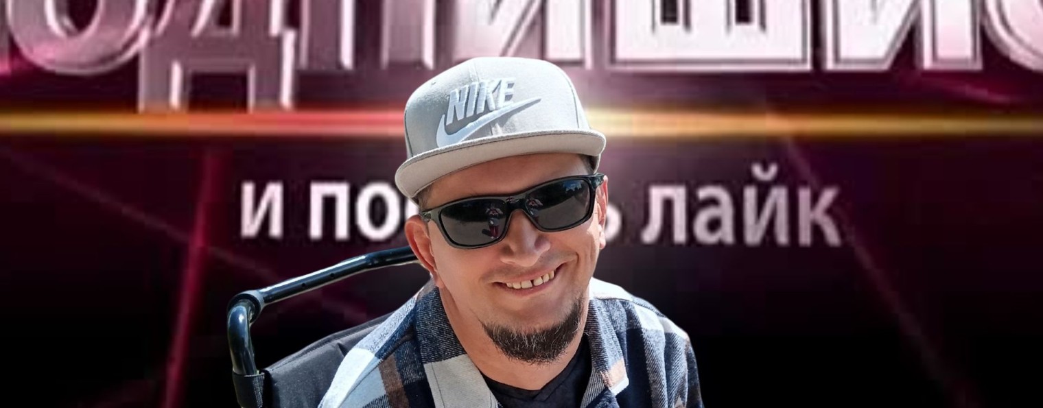 Виталий лихач Казимиров