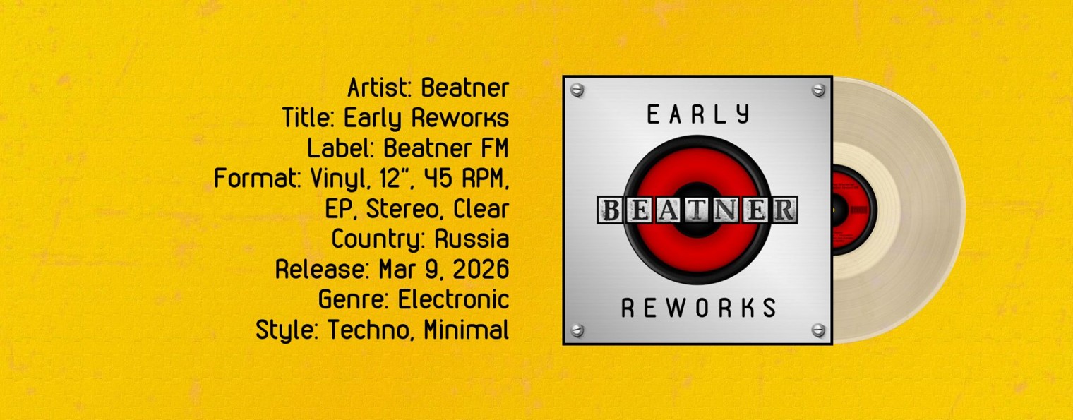BEATNER FM