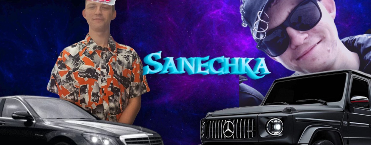 Sanechka✔️