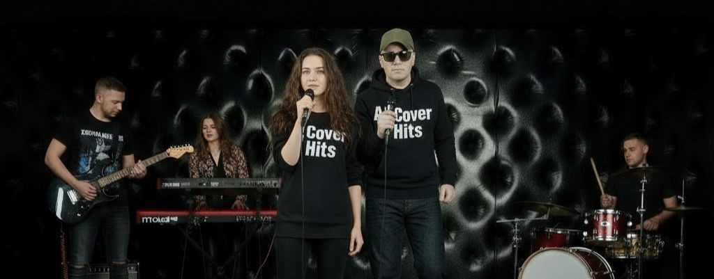 AI Cover hits