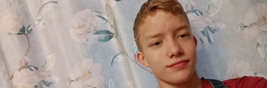 Владислав Евстратов ✝