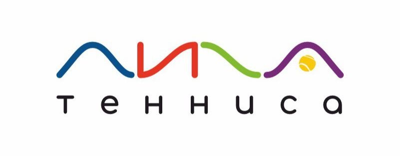 ЛИГА ТЕННИСА