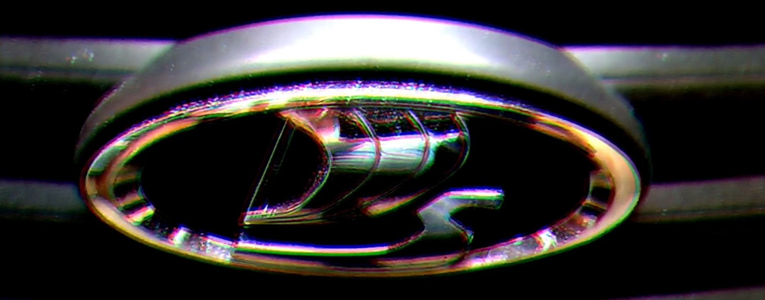 Ванька Grantaвод