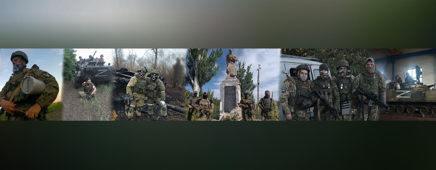 Тактические Вилы