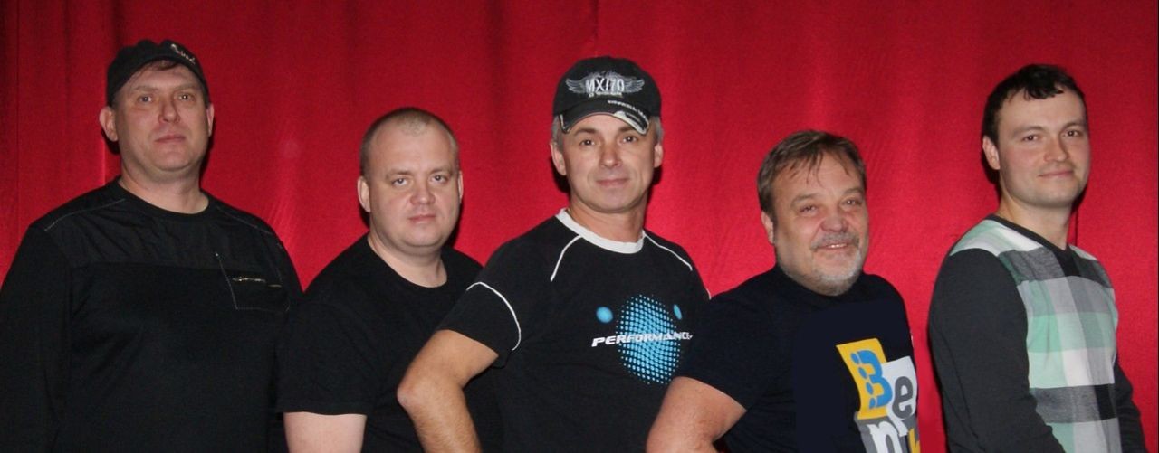 рок-группа"Вираж"