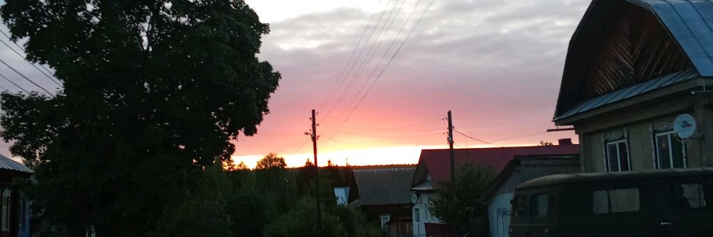 Давай Поиграем?