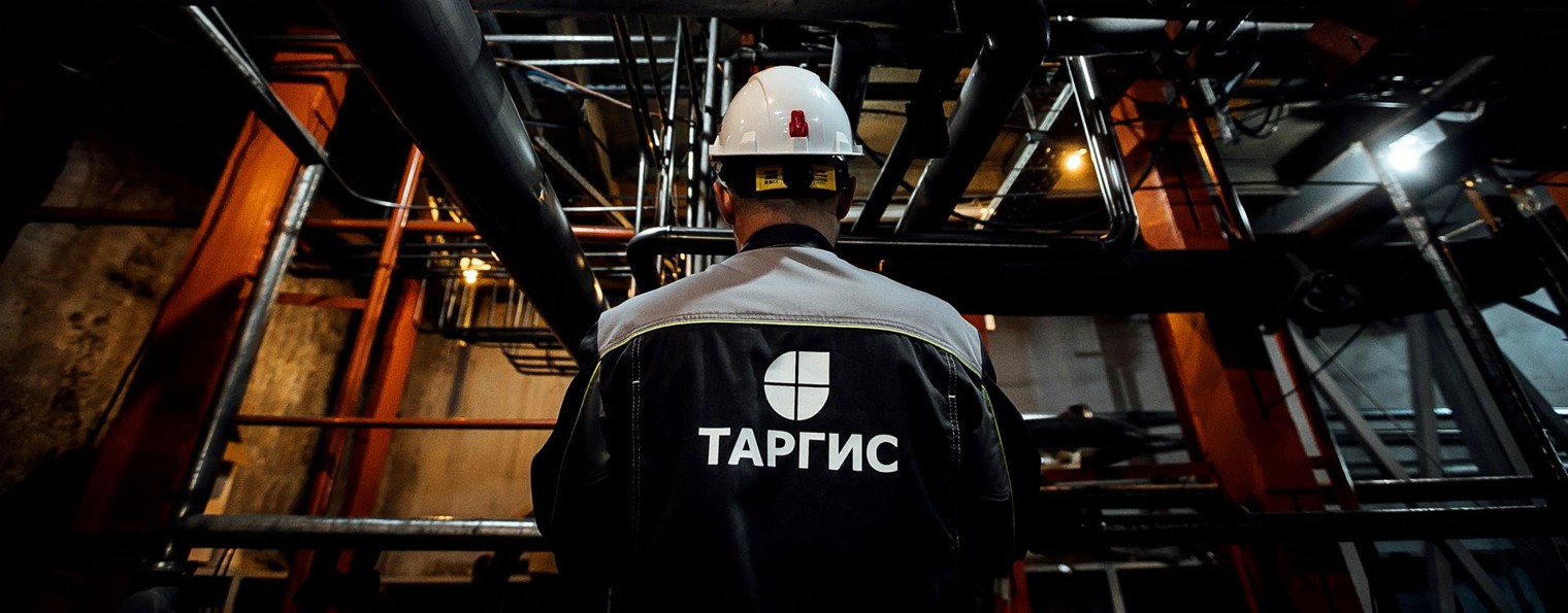 ТАРГИС промышленная маркировка