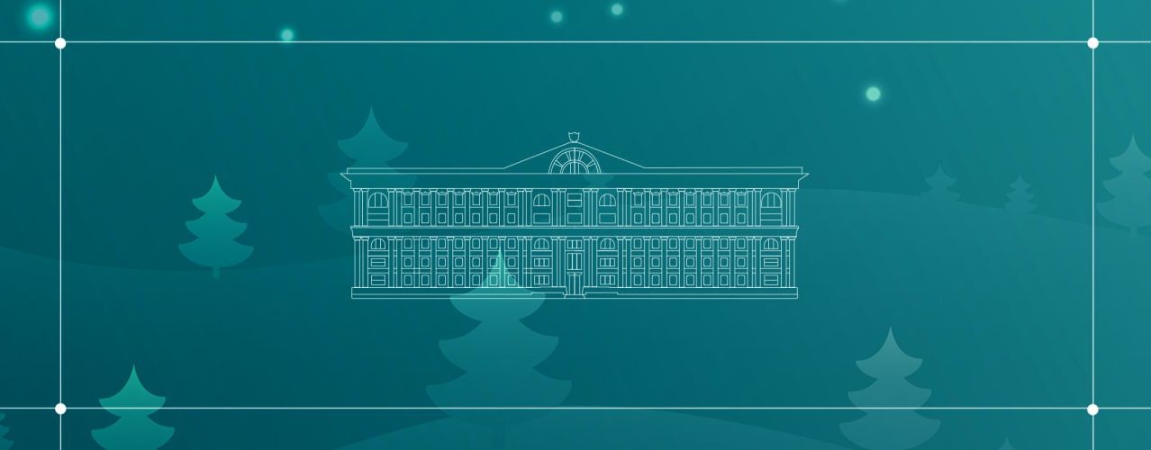 Финансовый университет при Правительстве РФ