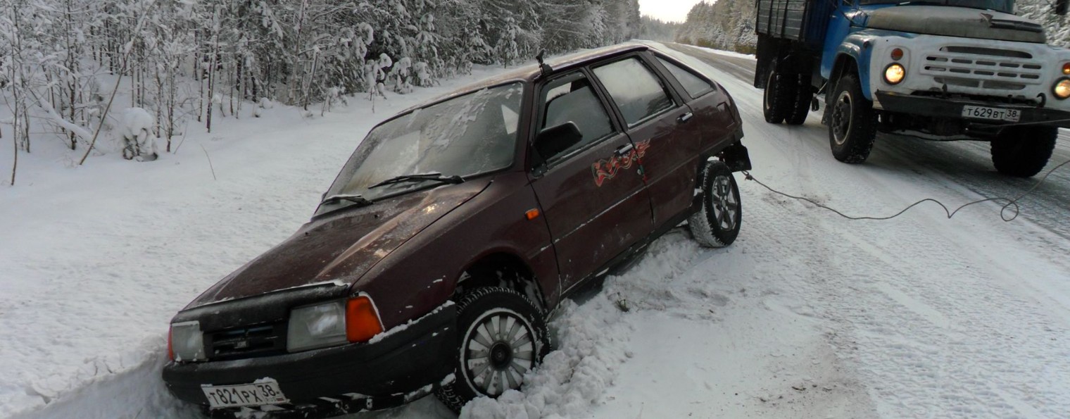 Автосервис - мой гараж.