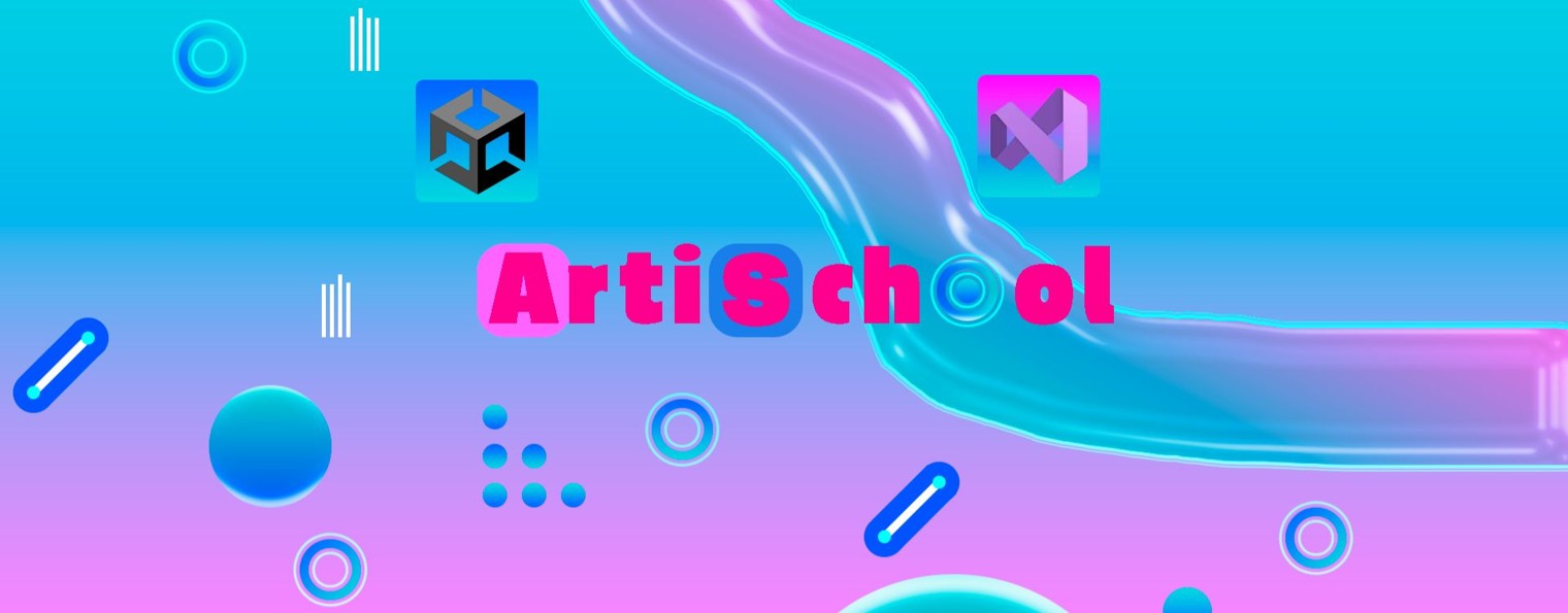 Школа программирования ArtiSchool