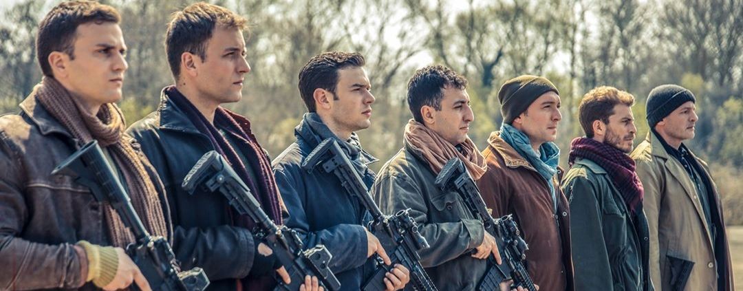Сериал Обещание / Söz