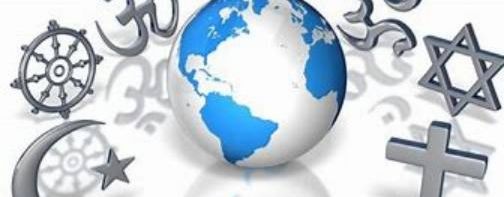 История мировых религий