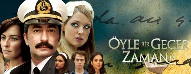 Сериал Бесценное время / Öyle Bir Geçer Zaman Ki