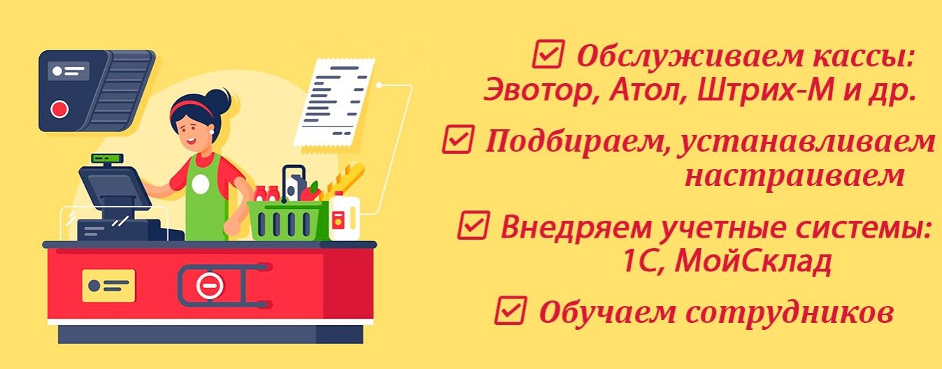 Авоби - Автоматизация бизнеса