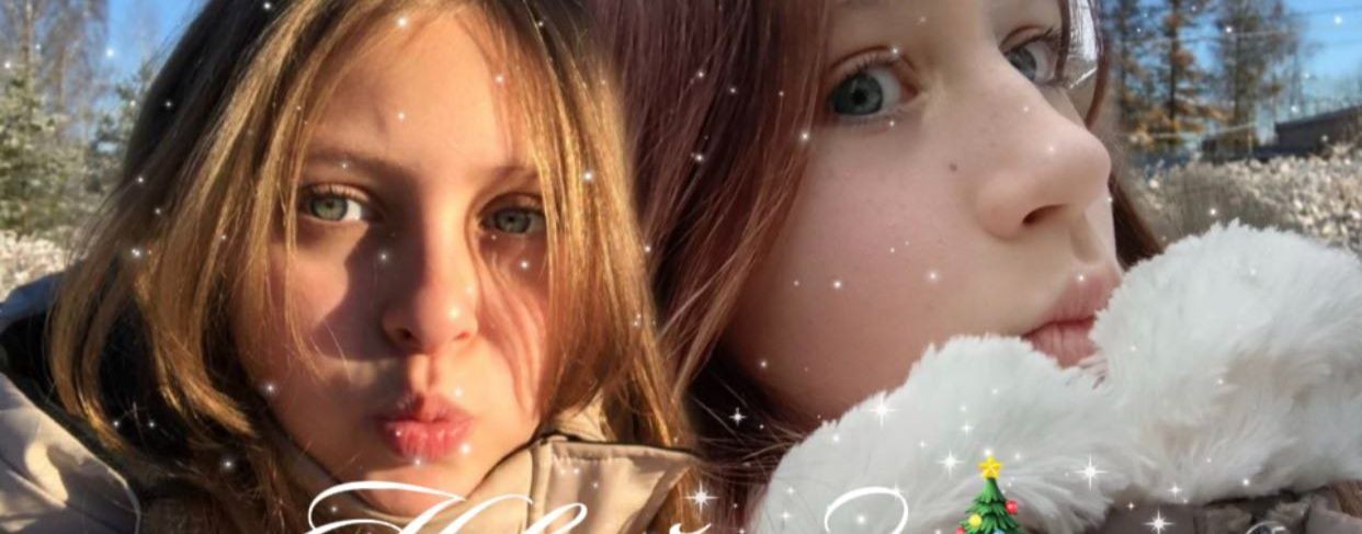 Маша Керыл🔥