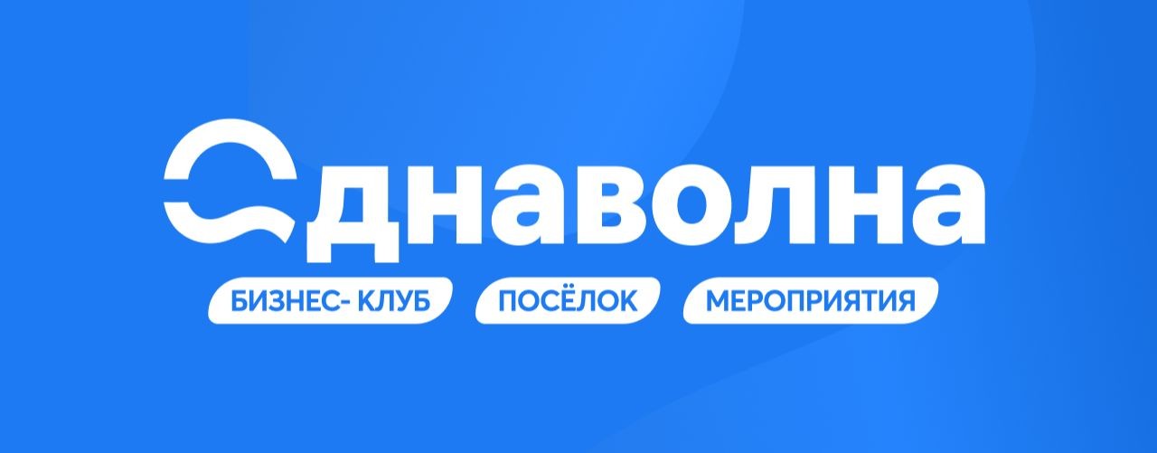 Михаил Денисов