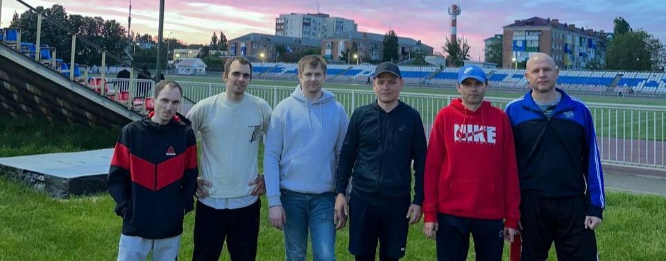 Физкульт-привет!