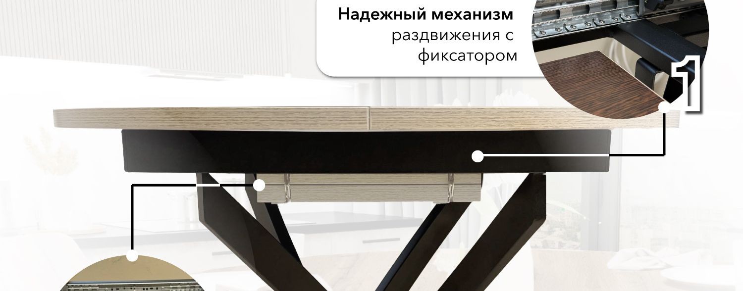 LarenoS mebel