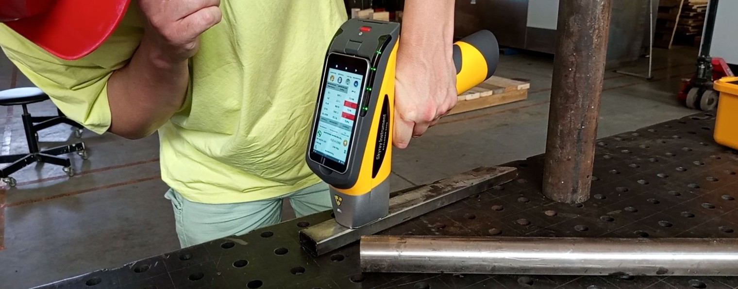 УСПС - УралСибПромСервис