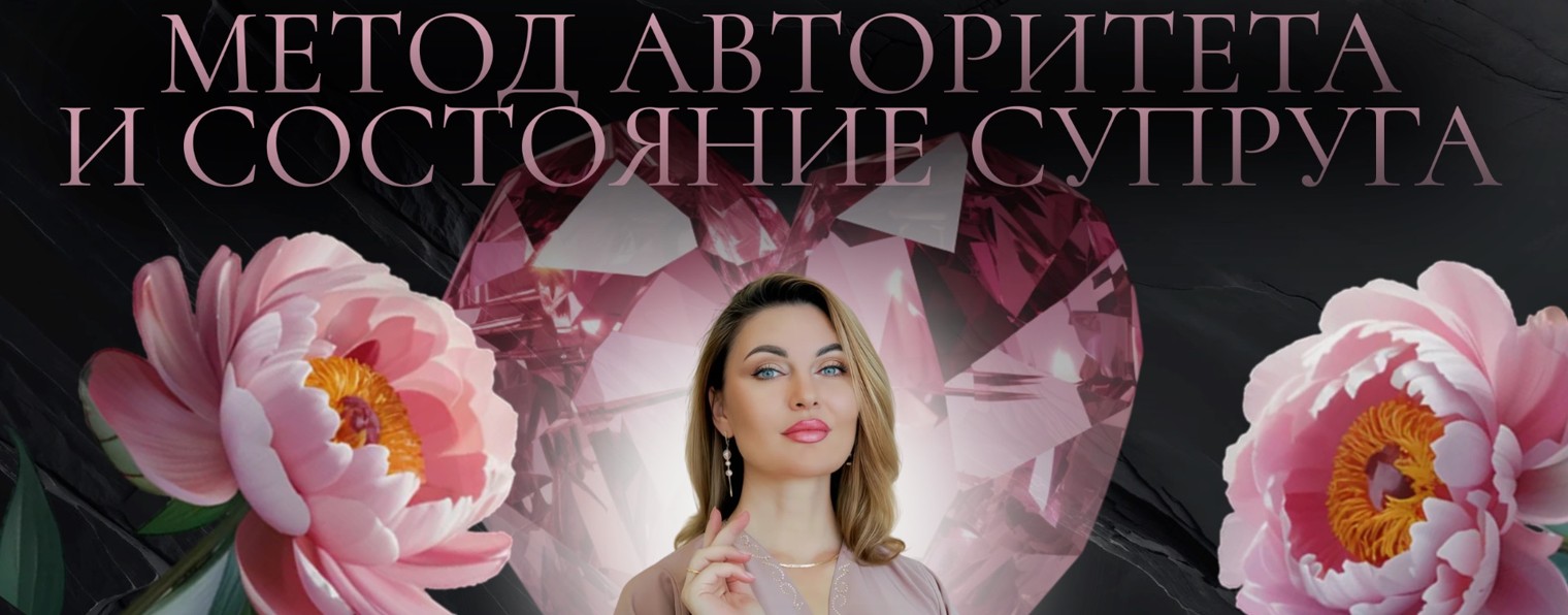 Мила Пернай