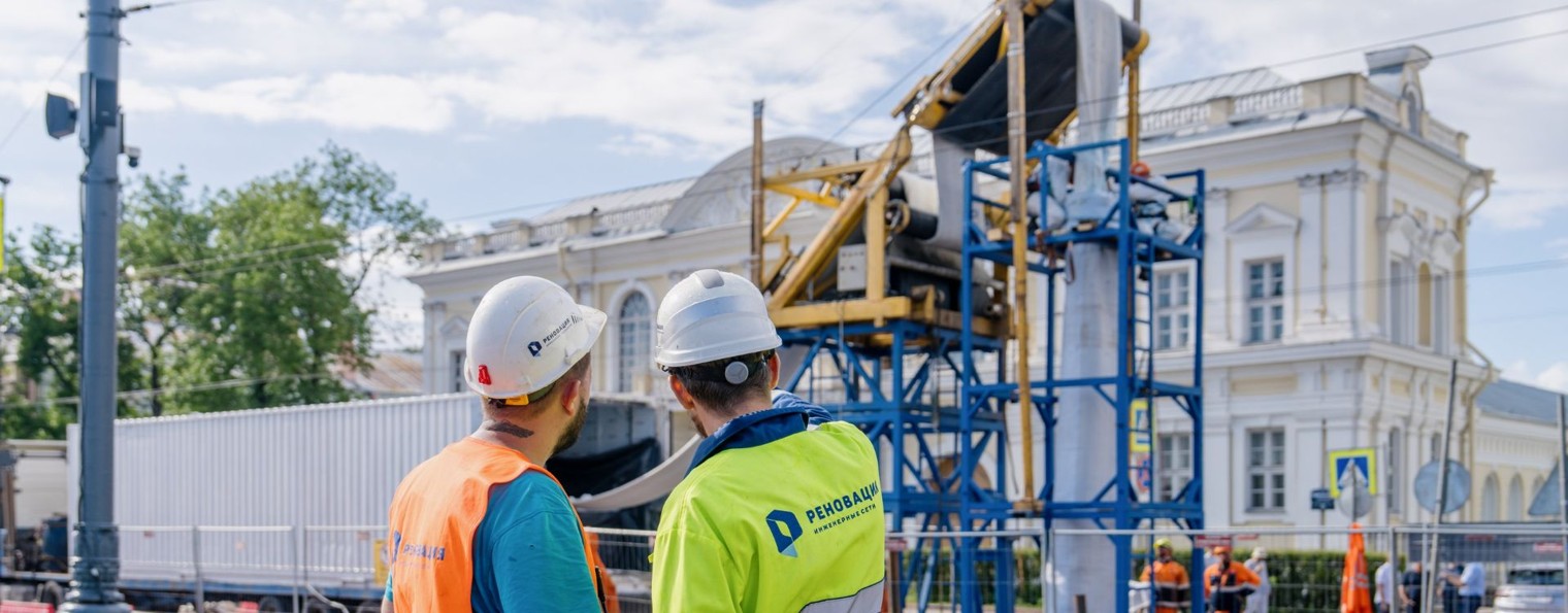 РЕНОВАЦИЯ | санация трубопроводов